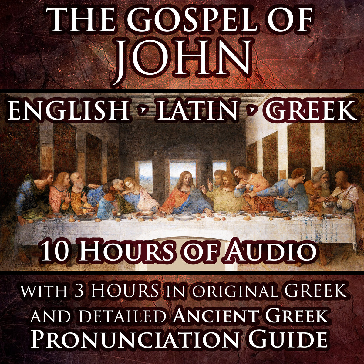 Religion – Luke Ranieri Audiobooks